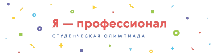 MIPT Qualifying events