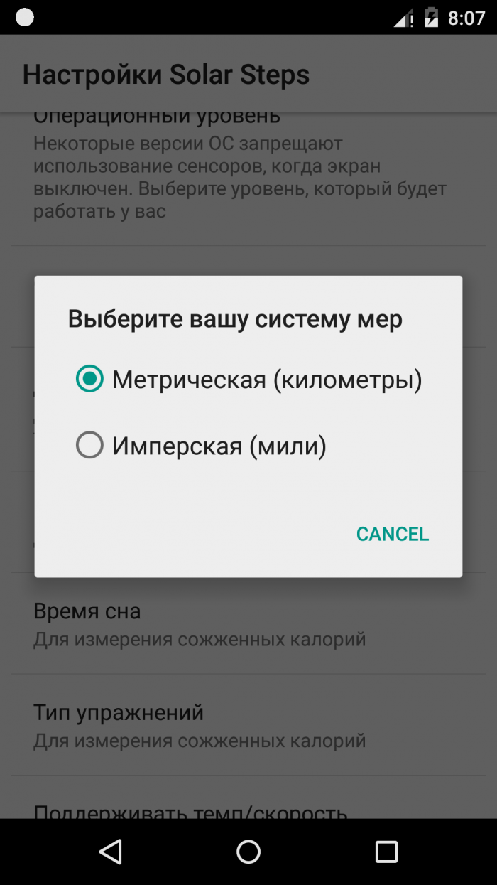 MIPT Qualifying events