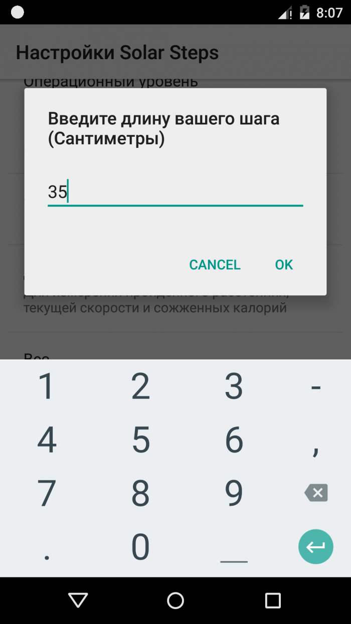 MIPT Qualifying events